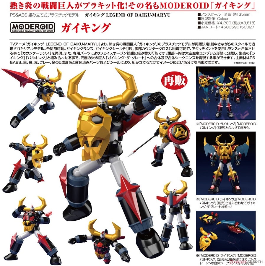 Plastic Shutter Staples 60-Piece Plastic Shutter Repair Kit - Fix ...